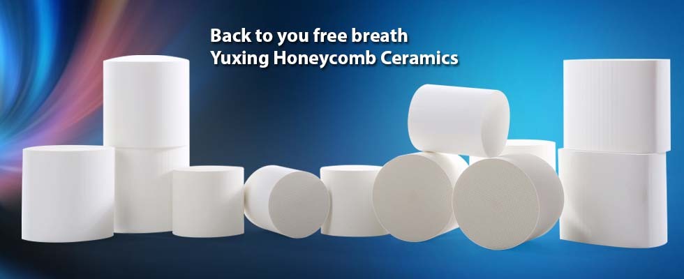Quality Ceramic Substrates & Honeycomb Ceramic Substrate Manufacturer